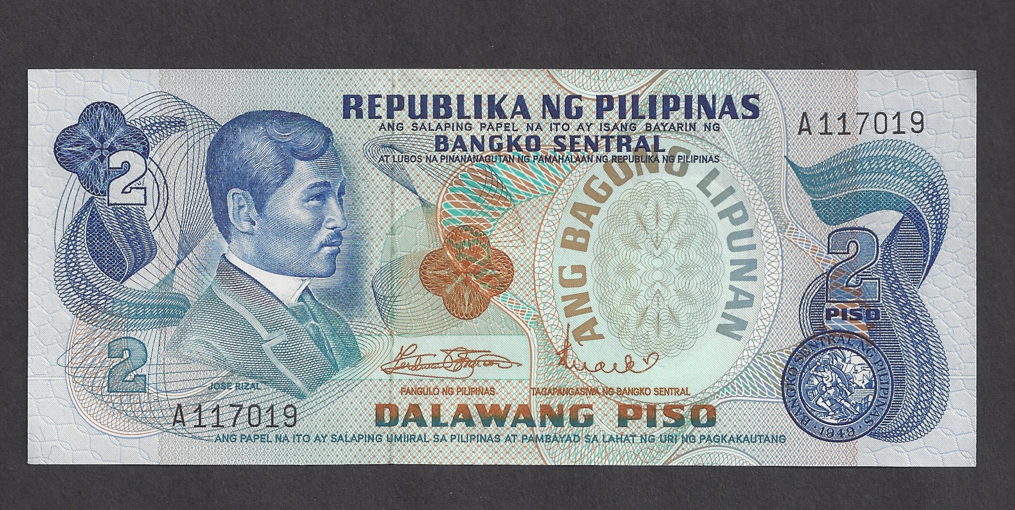 Philippines Currency Page 2