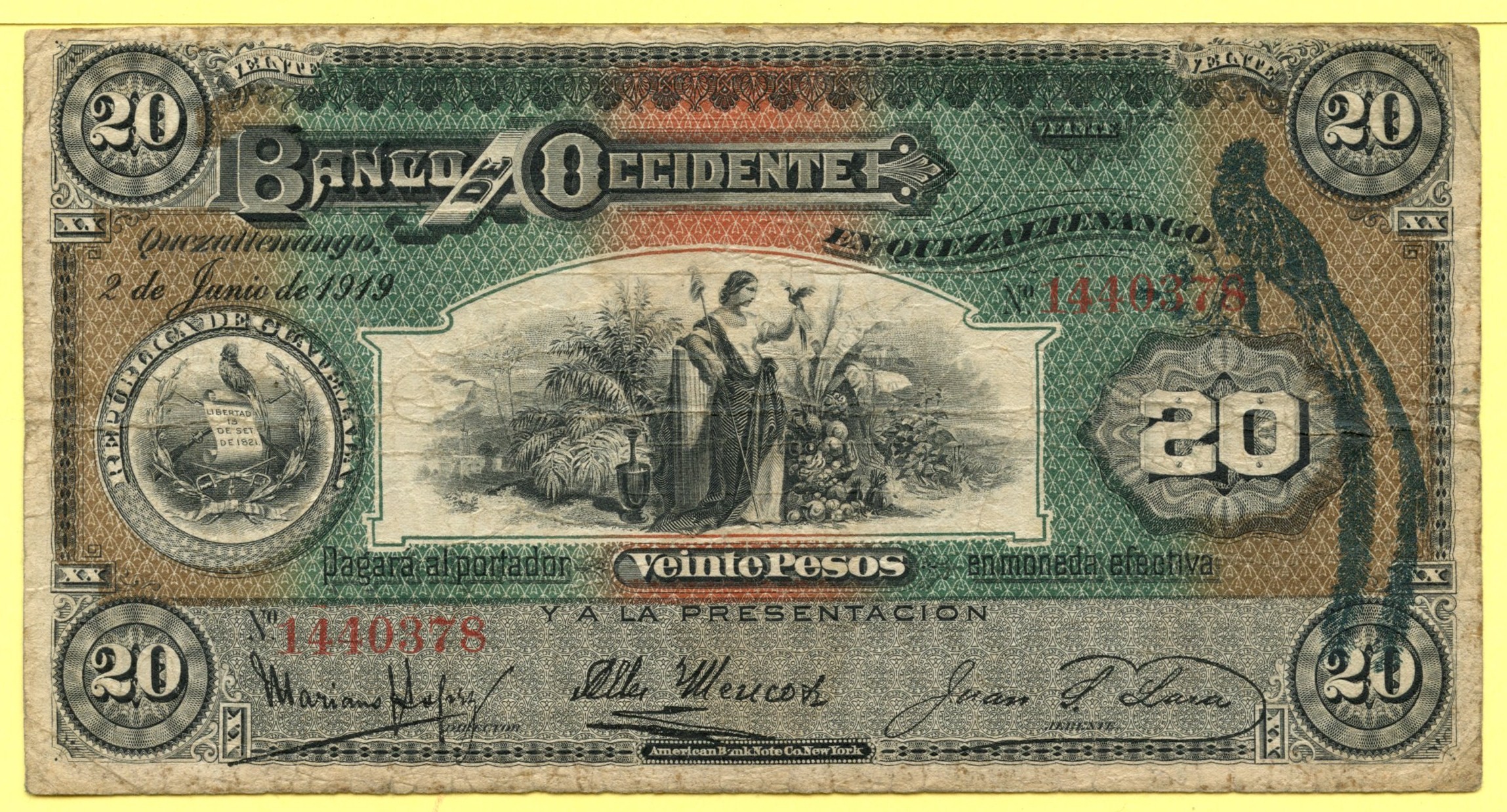 Guatemala Currency