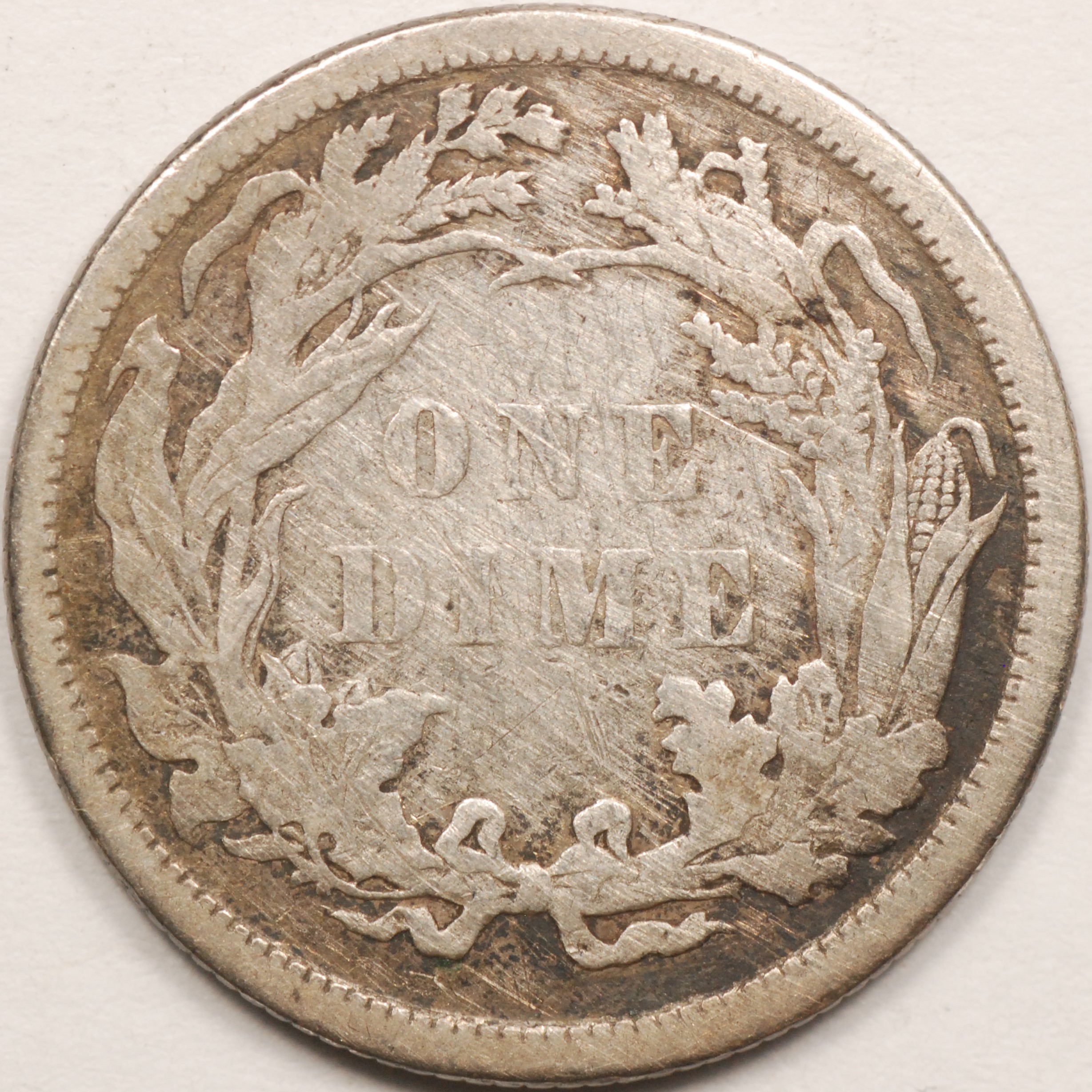 Newly Added United States Coins